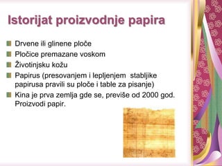 Materijali i tehnologije | PPSX