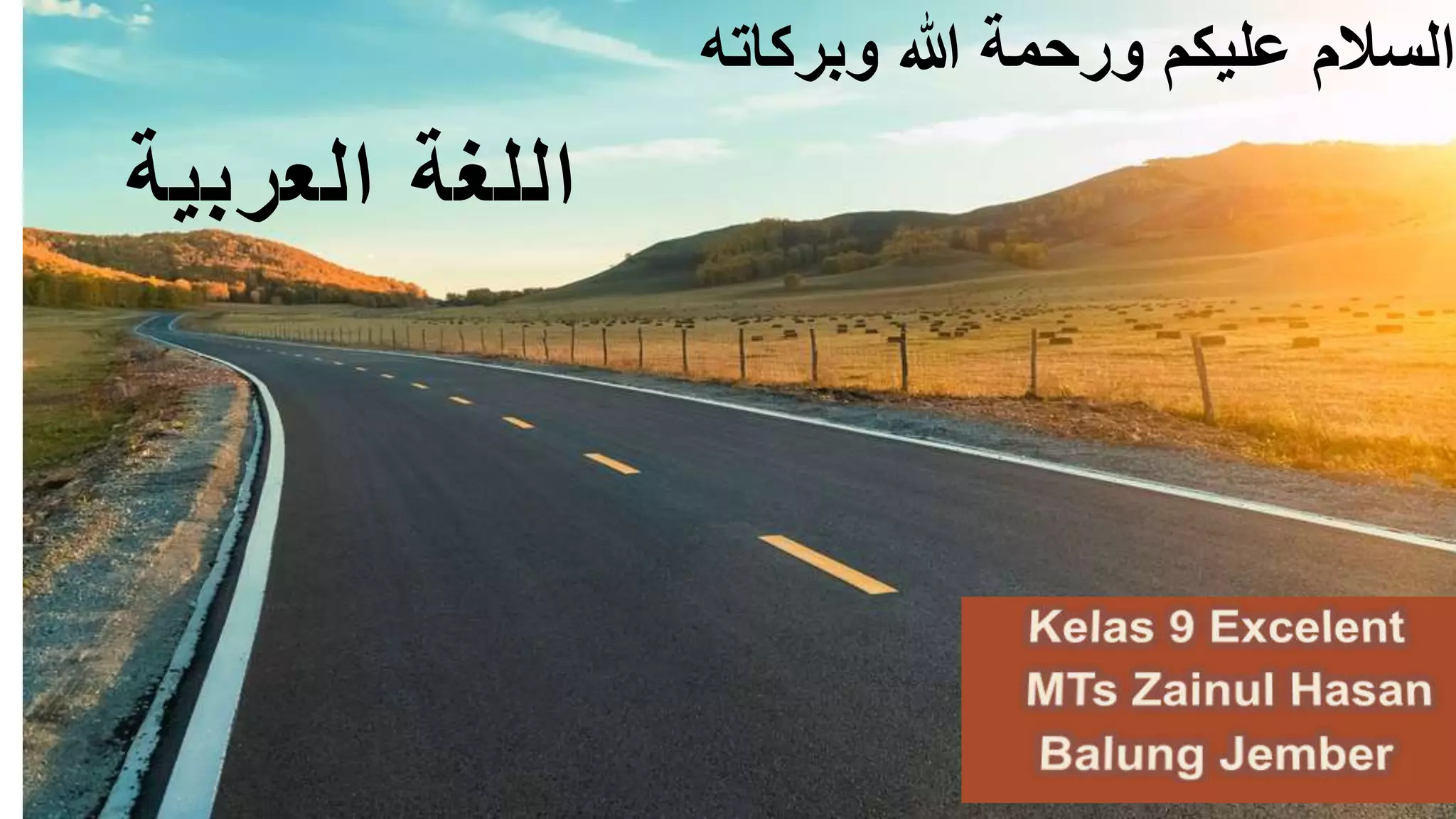 materi jam bahasa arab | PPTX