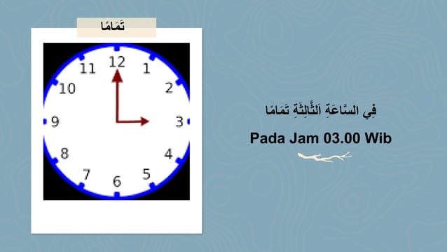 materi jam bahasa arab | PPTX