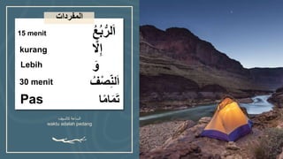 materi jam bahasa arab | PPTX