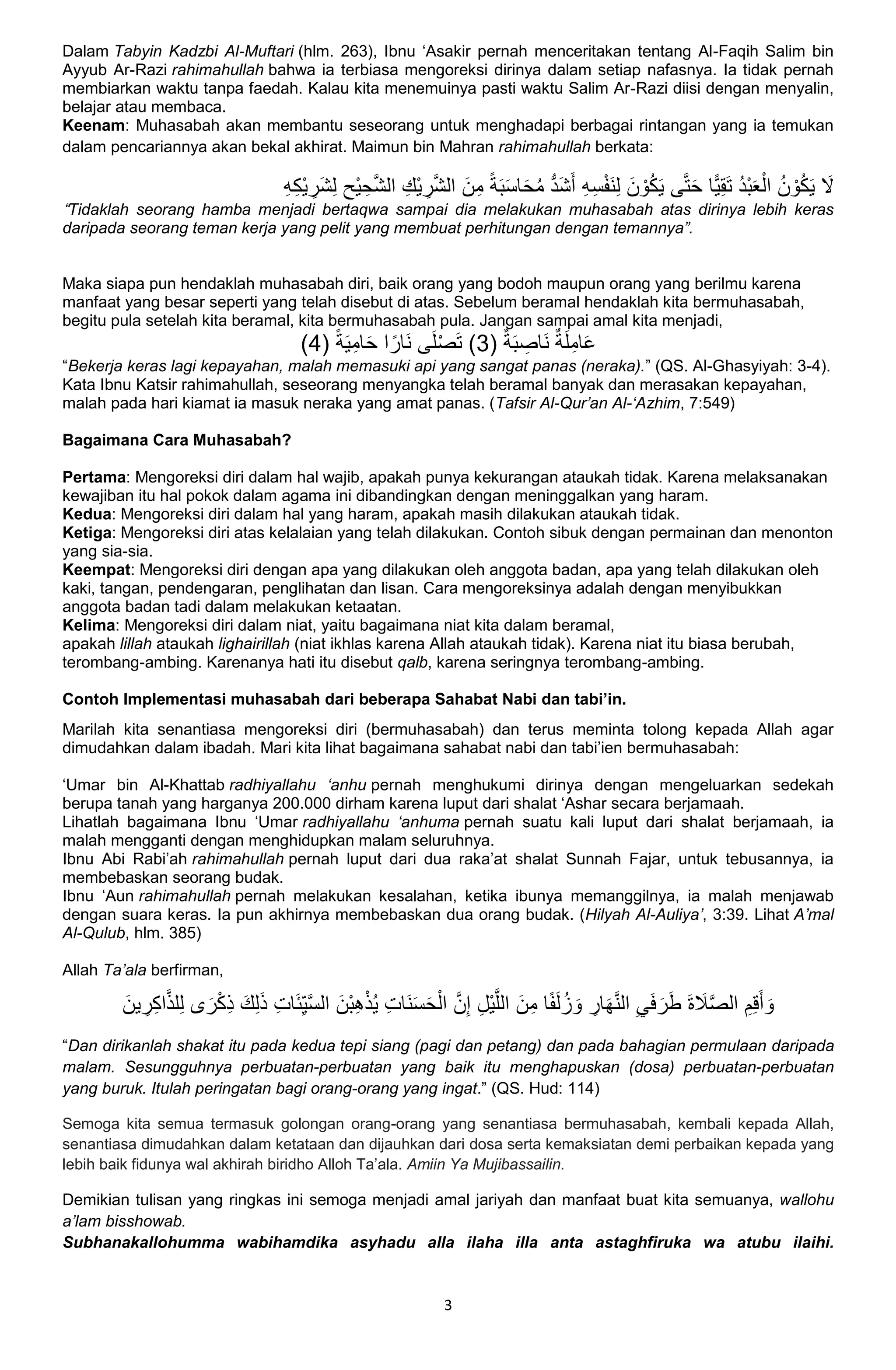 MATERI KAJIAN TENTANG MUHASABAH | PDF