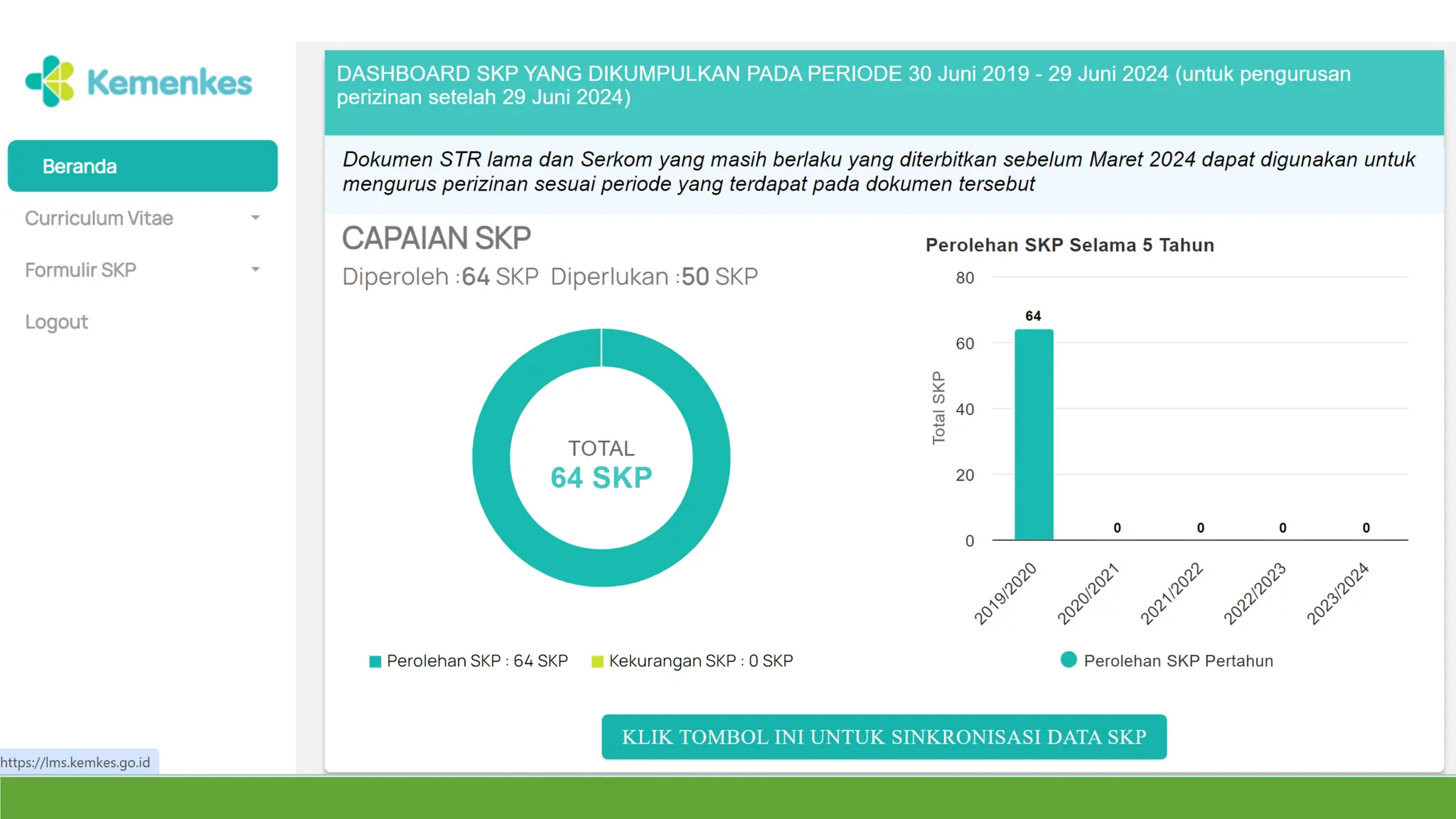 MATERI KEBIJAKAN dan KONSEP PEMENUHAN SKP.pdf