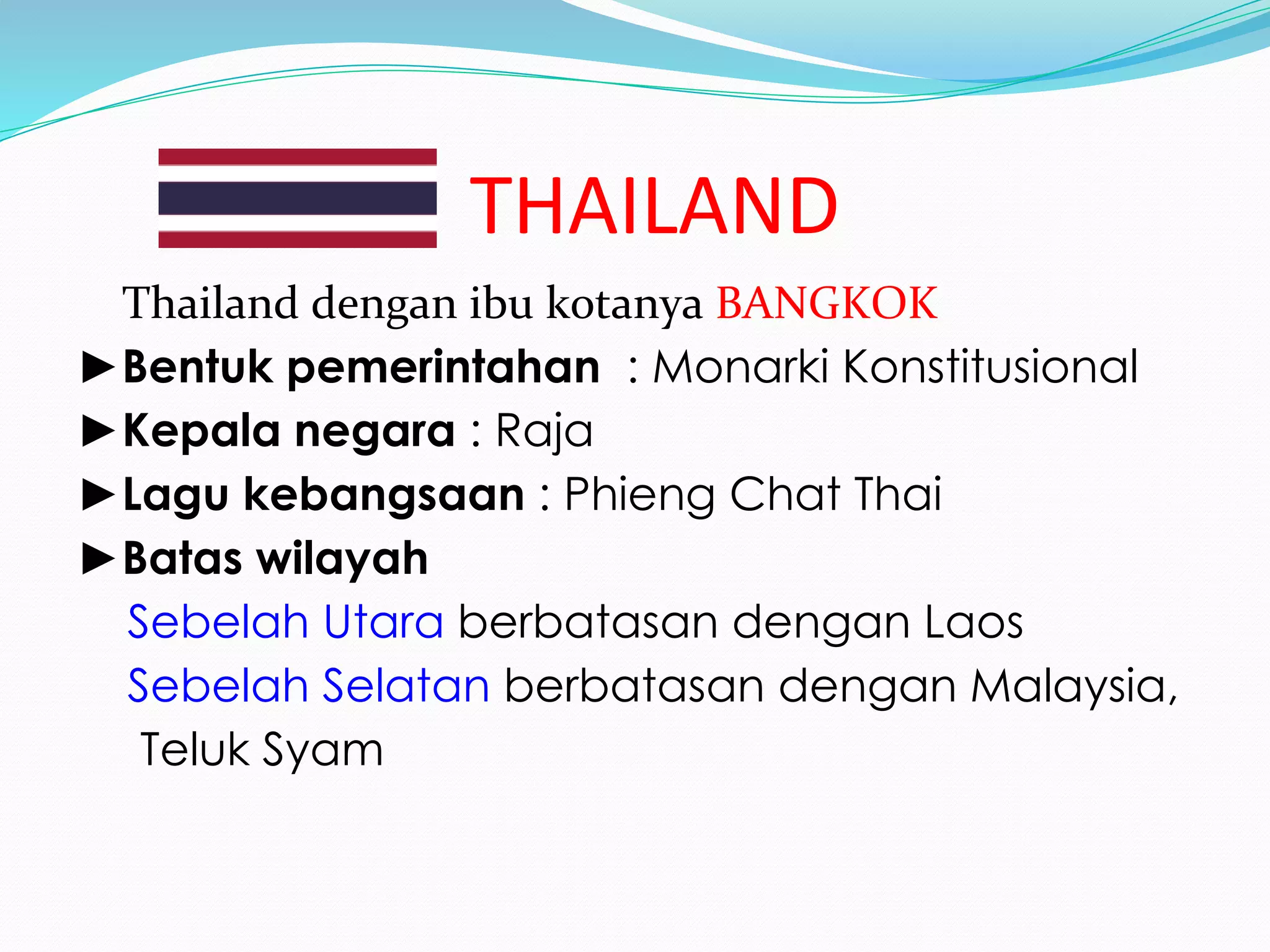 Materi kelas 6 tema 1 negara negara asean karya kelompok 3 | PPTX
