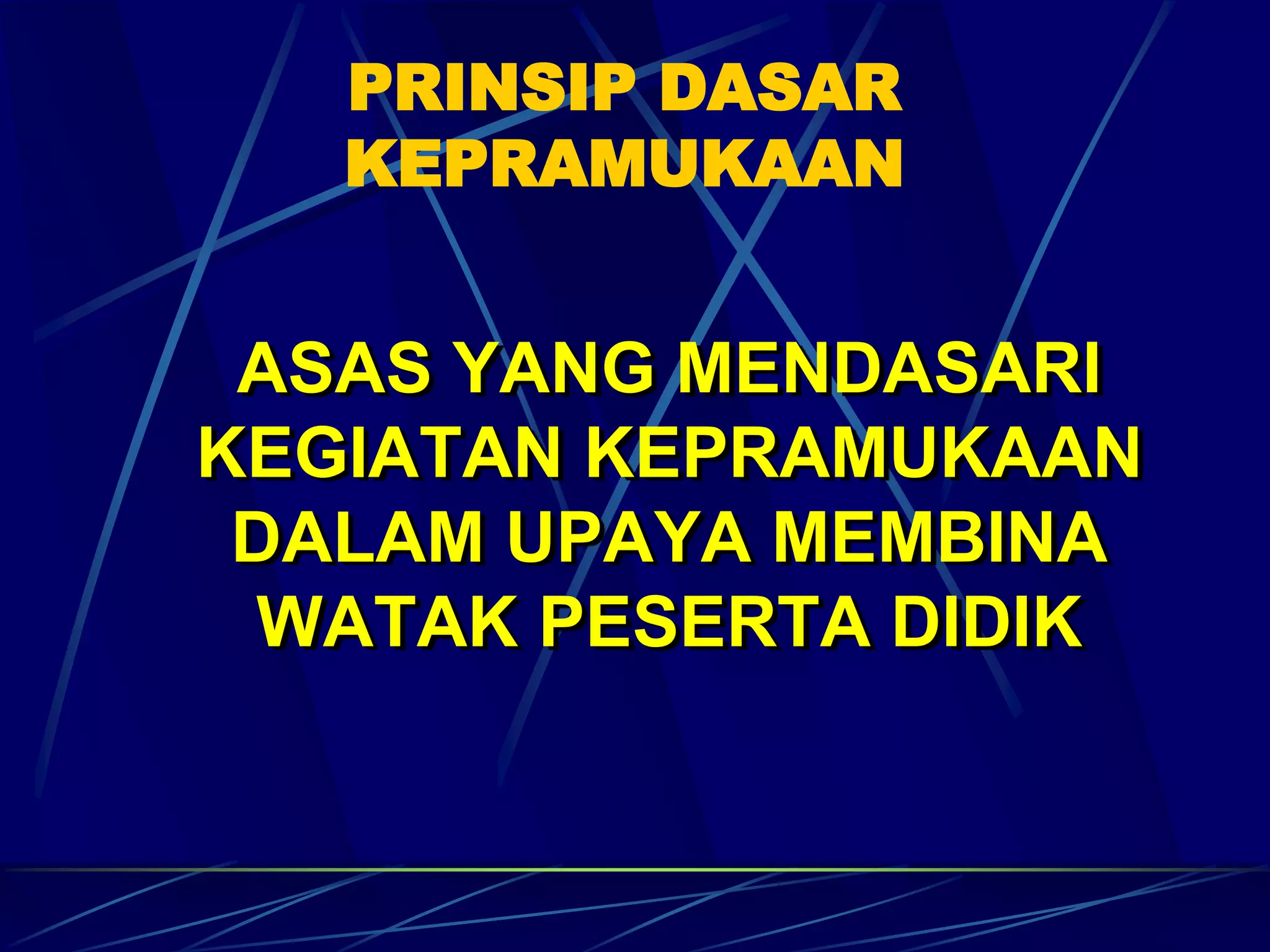 Materi kepramukaan | PPTX