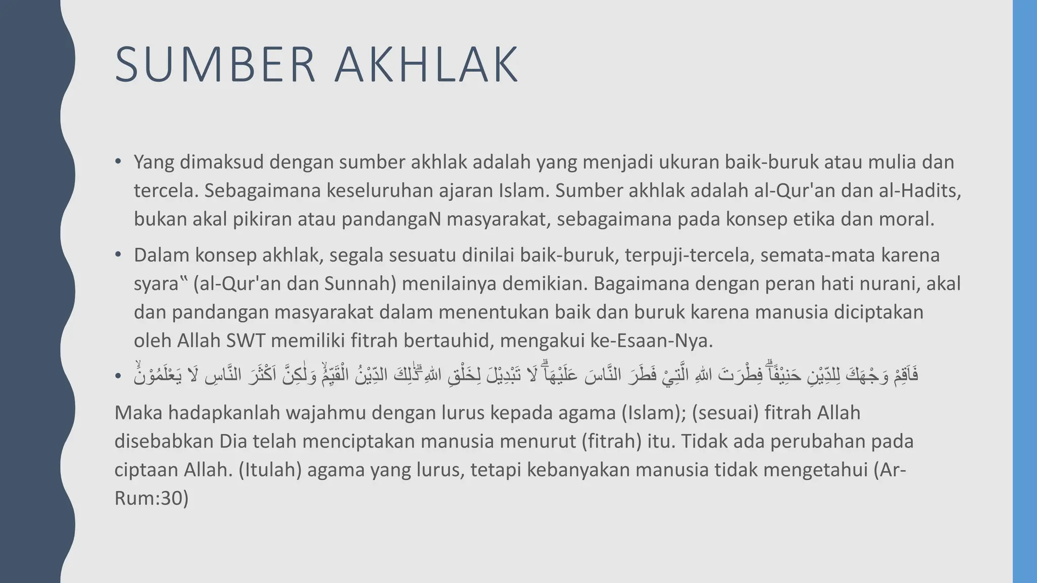 Materi Kuliah 8_ Sistem Akhlak Islam.ppt