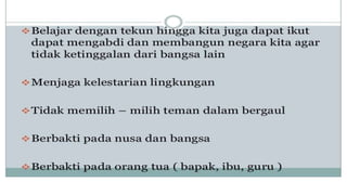 MATERI Masa pengenalan lingkungan sekolah HARI KE-3 KELAS 1.pptx