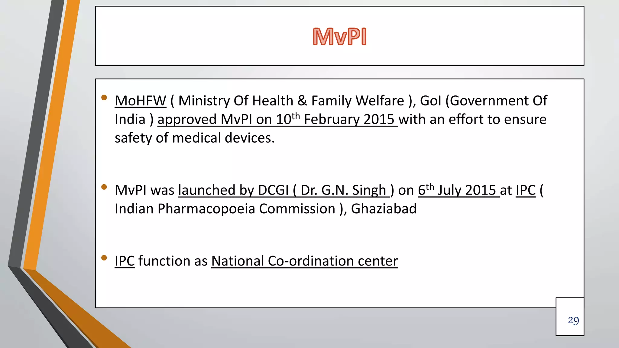 Materiovigilance | PPTX