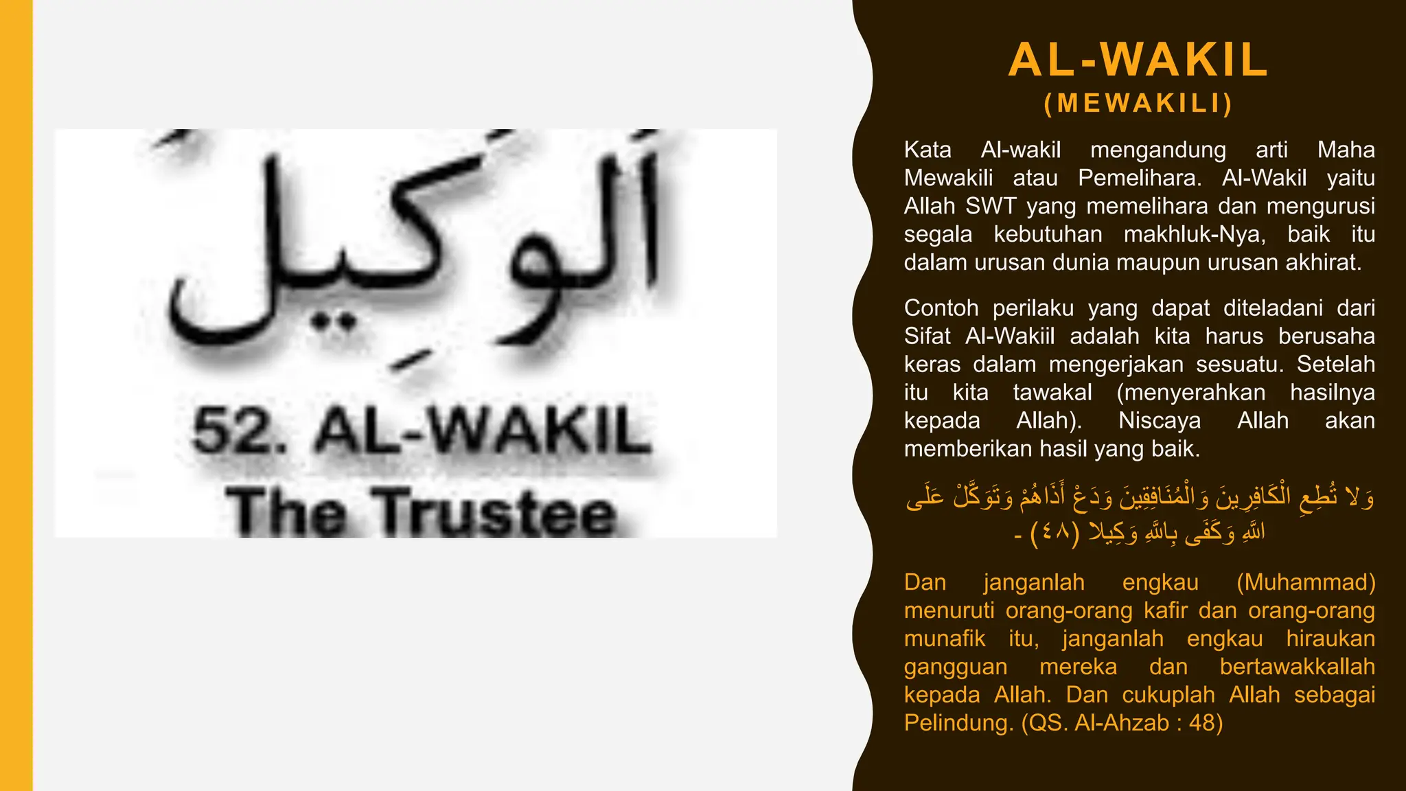 Materi PAI Bab 2 Mengenal Allah Melalui Asmaul Husna.ppt