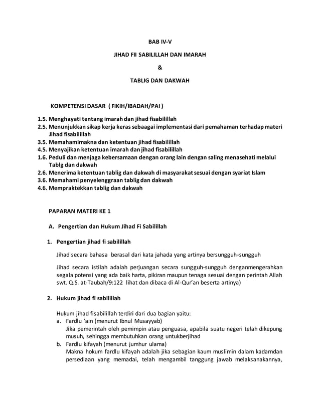 Materi pai kelas xii semester genap 2020 2021 (1) | PDF