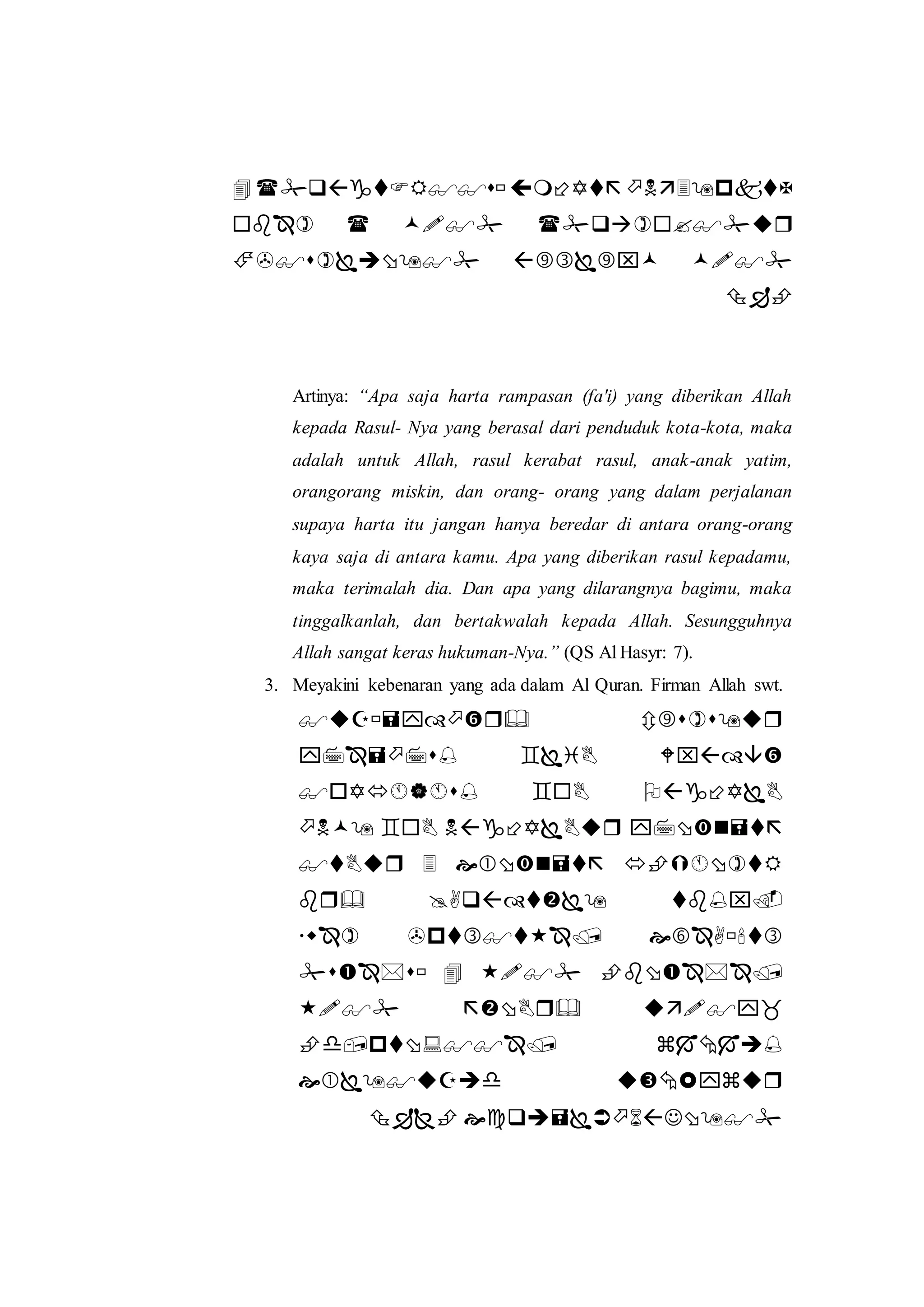 IMAN KEPADA RASUL | DOCX