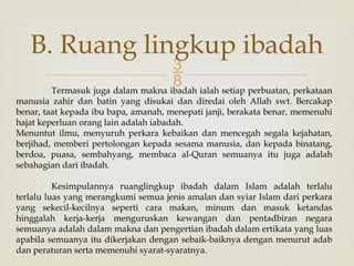 Pengantar praktikum pendidikan agama islam | PPTX