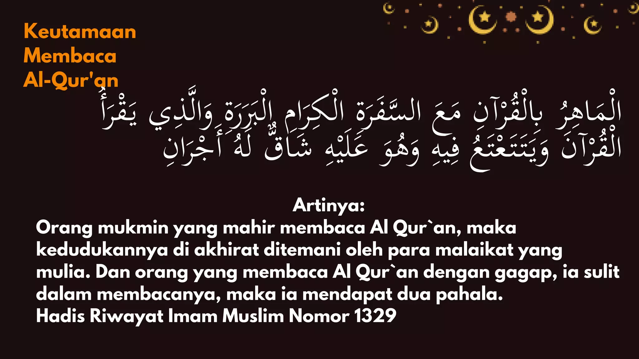 Materi Pesantren Kilat Keutamaan Membaca Al-Qur'an di Bulan Ramadhan.pptx
