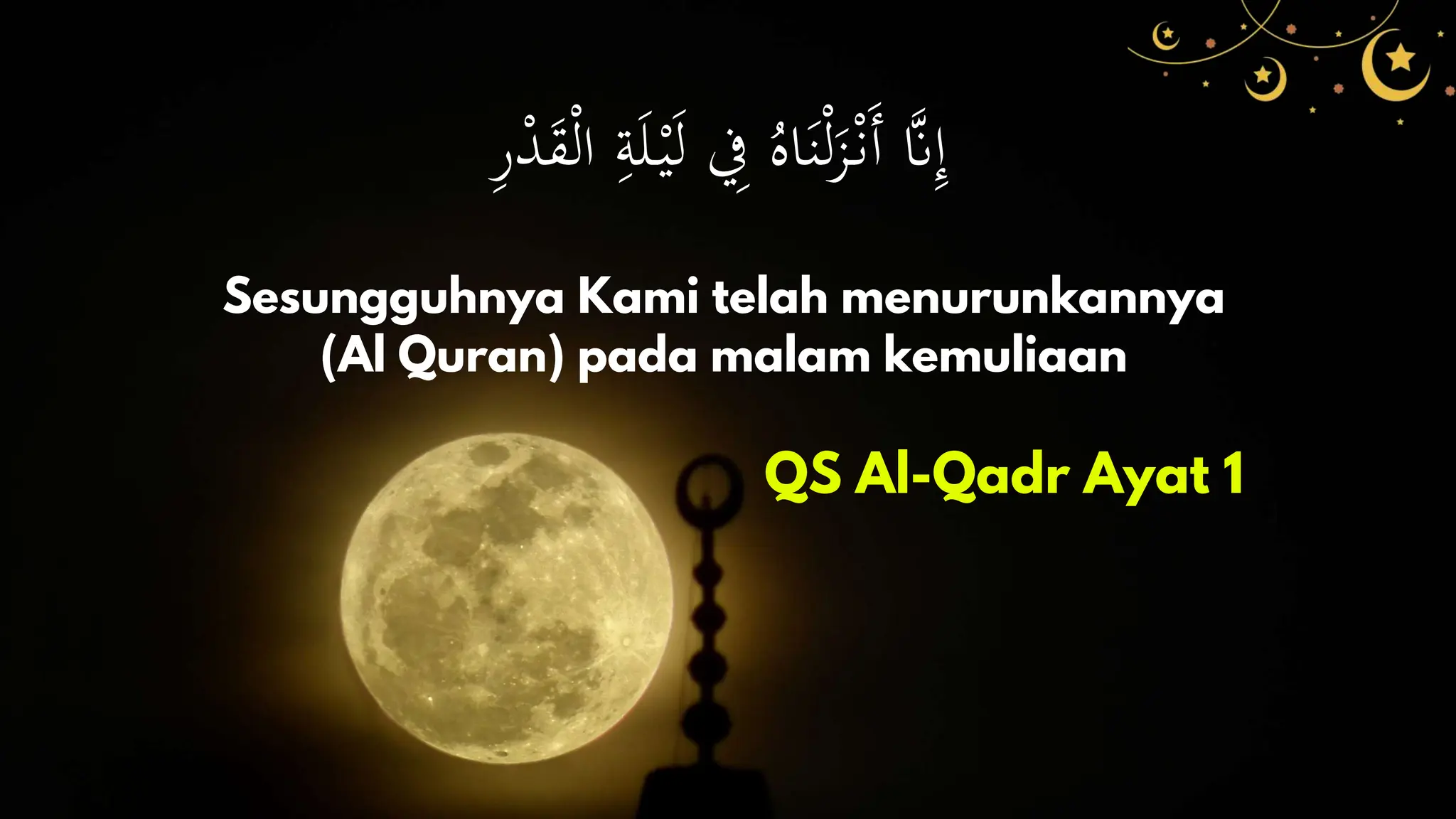 Materi Pesantren Kilat Keutamaan Membaca Al-Qur'an di Bulan Ramadhan.pptx