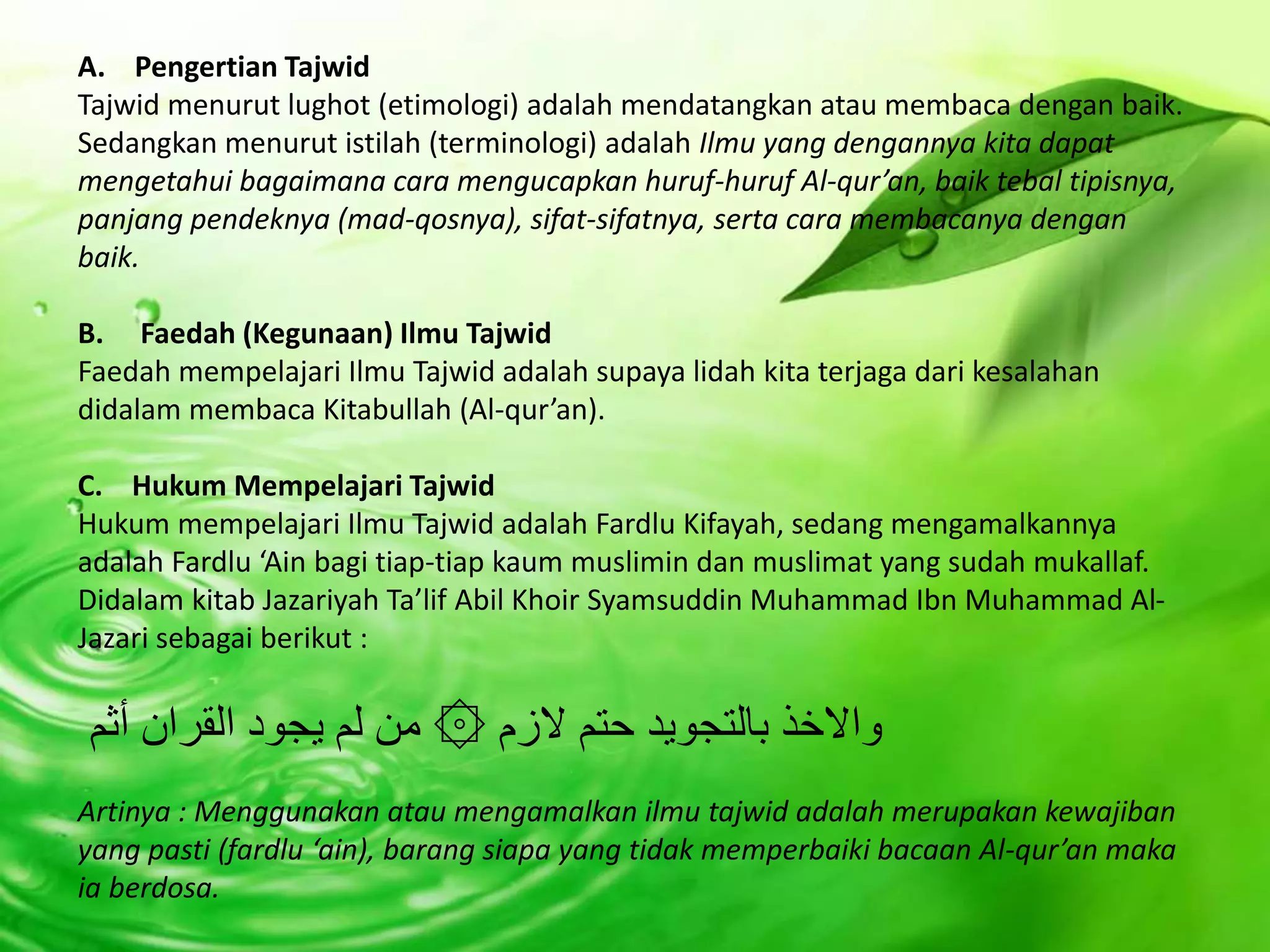 Materi power point belajar tajwid | PPTX