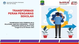 @ MATERI PPJF-CPS - TRANFORMASI PERAN PS (A1).pptx