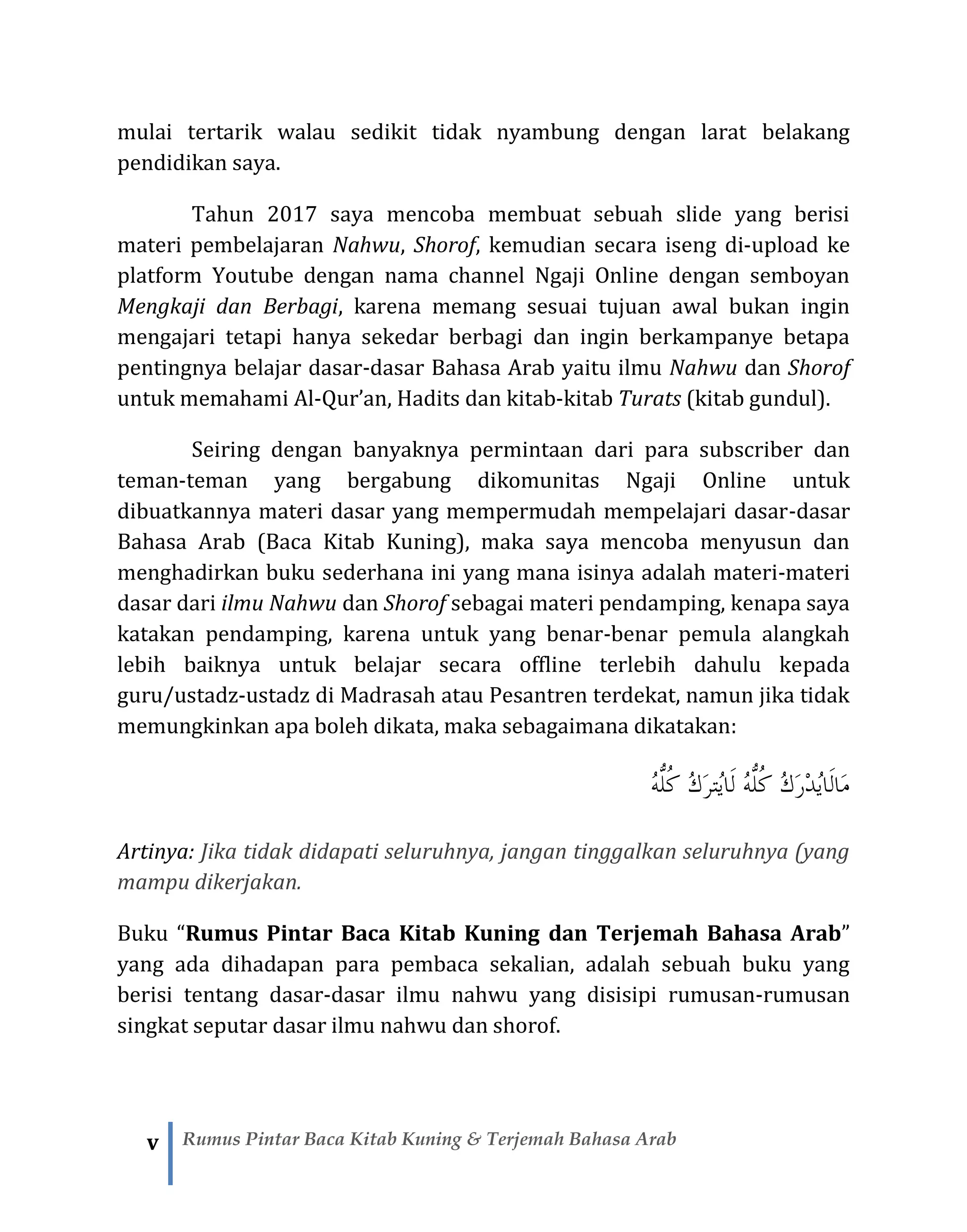 Materi program baca kitab kuning (rumus pintar baca kitab) | PDF