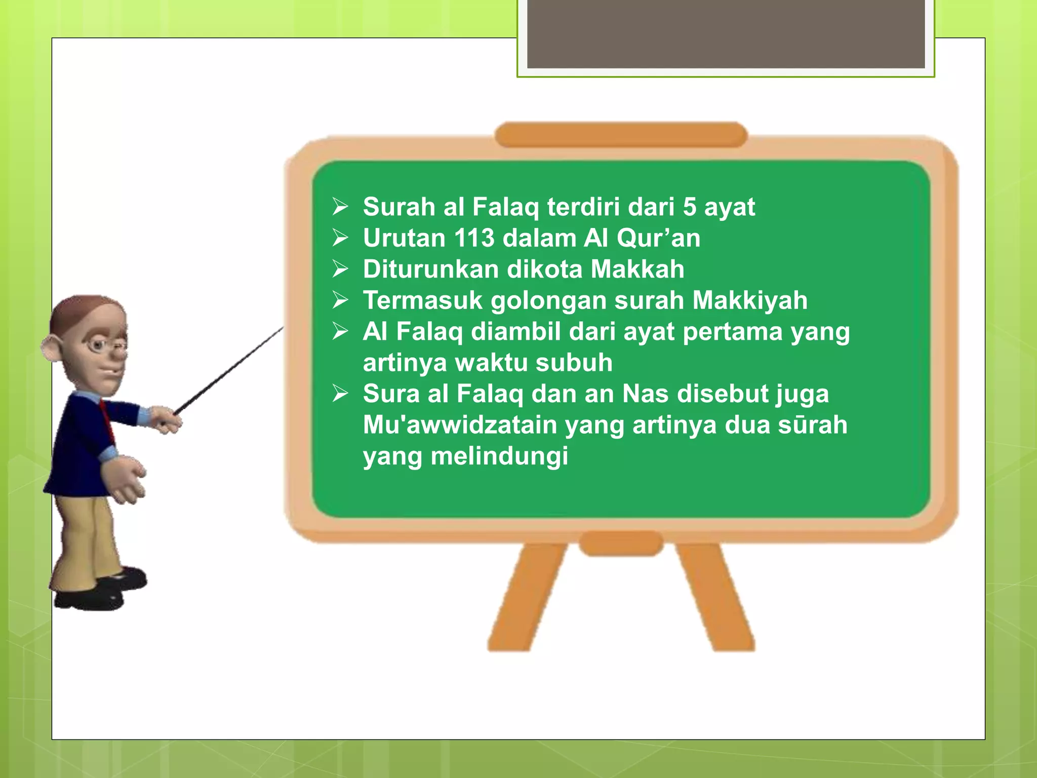 Materi QS. Al Falaq.pptx