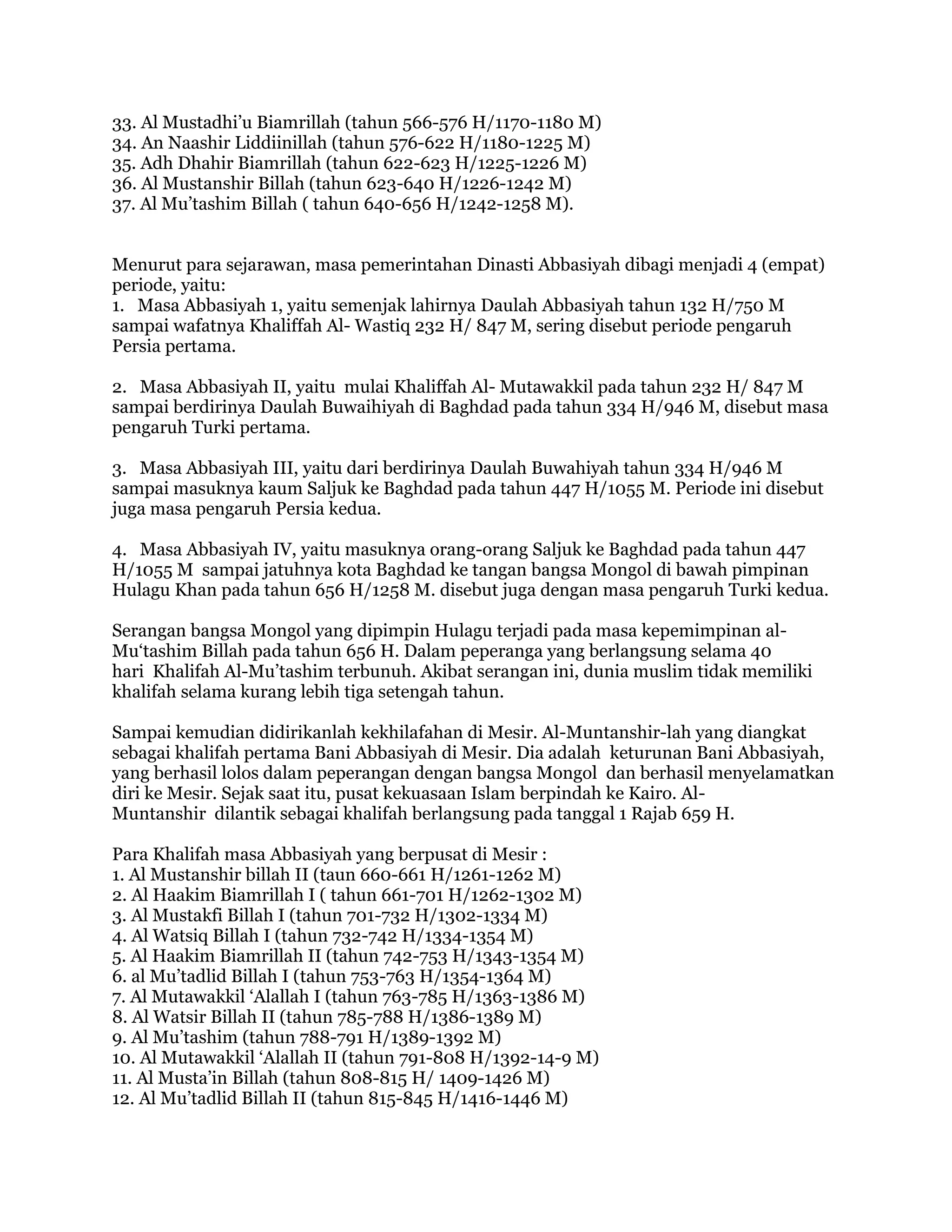 Materi SKI 8 Sem 1.docx