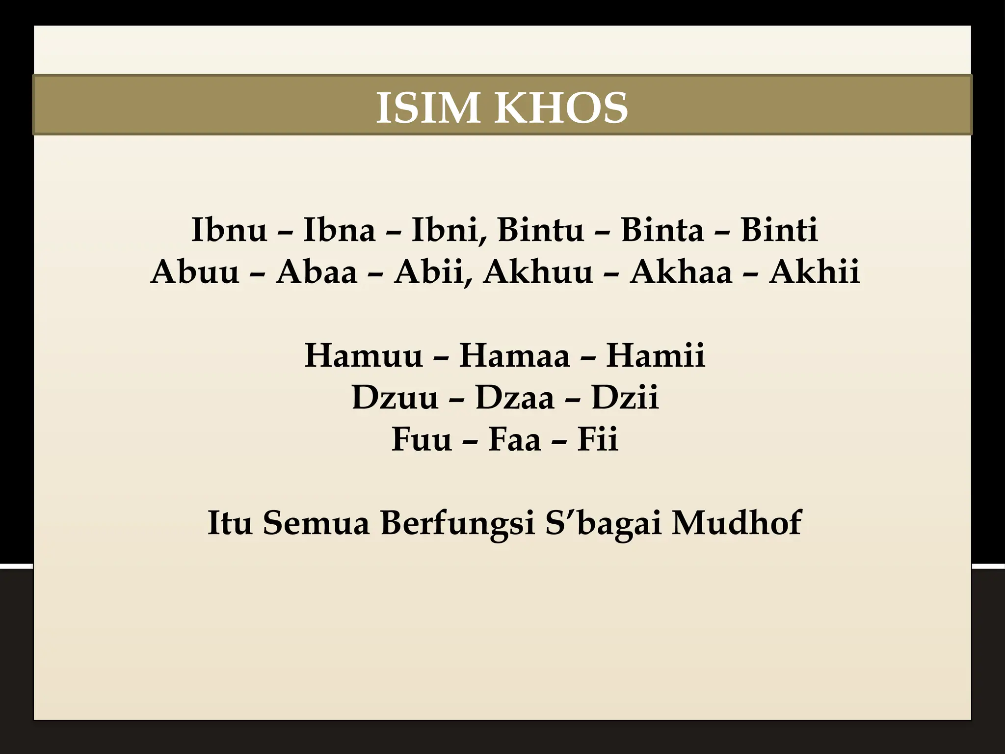 MATERI PENGENALAN CARA TARJAMAH QURAN METODE TAMYIZ | PPTX