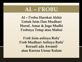 MATERI PENGENALAN CARA TARJAMAH QURAN METODE TAMYIZ | PPTX