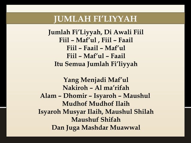 MATERI PENGENALAN CARA TARJAMAH QURAN METODE TAMYIZ | PPTX