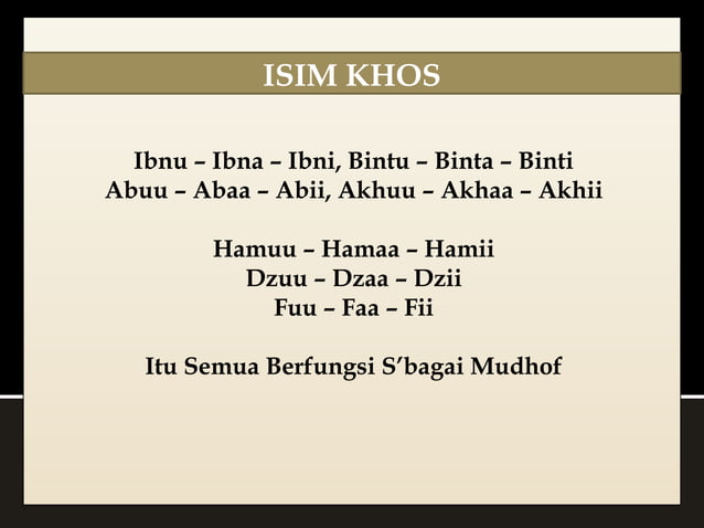 MATERI PENGENALAN CARA TARJAMAH QURAN METODE TAMYIZ | PPTX