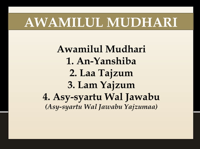 MATERI PENGENALAN CARA TARJAMAH QURAN METODE TAMYIZ | PPTX