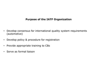 IATF16949:2016 Automotive QMS Awareness | PDF
