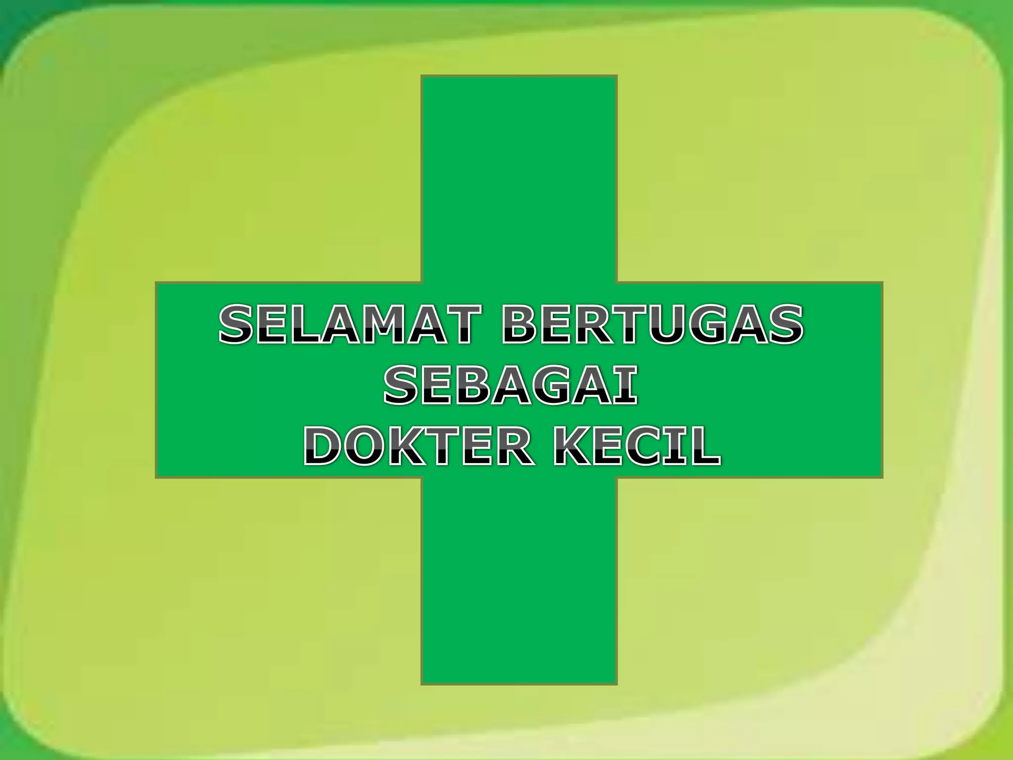 MATERI UKS -DOKCIL | PPTX