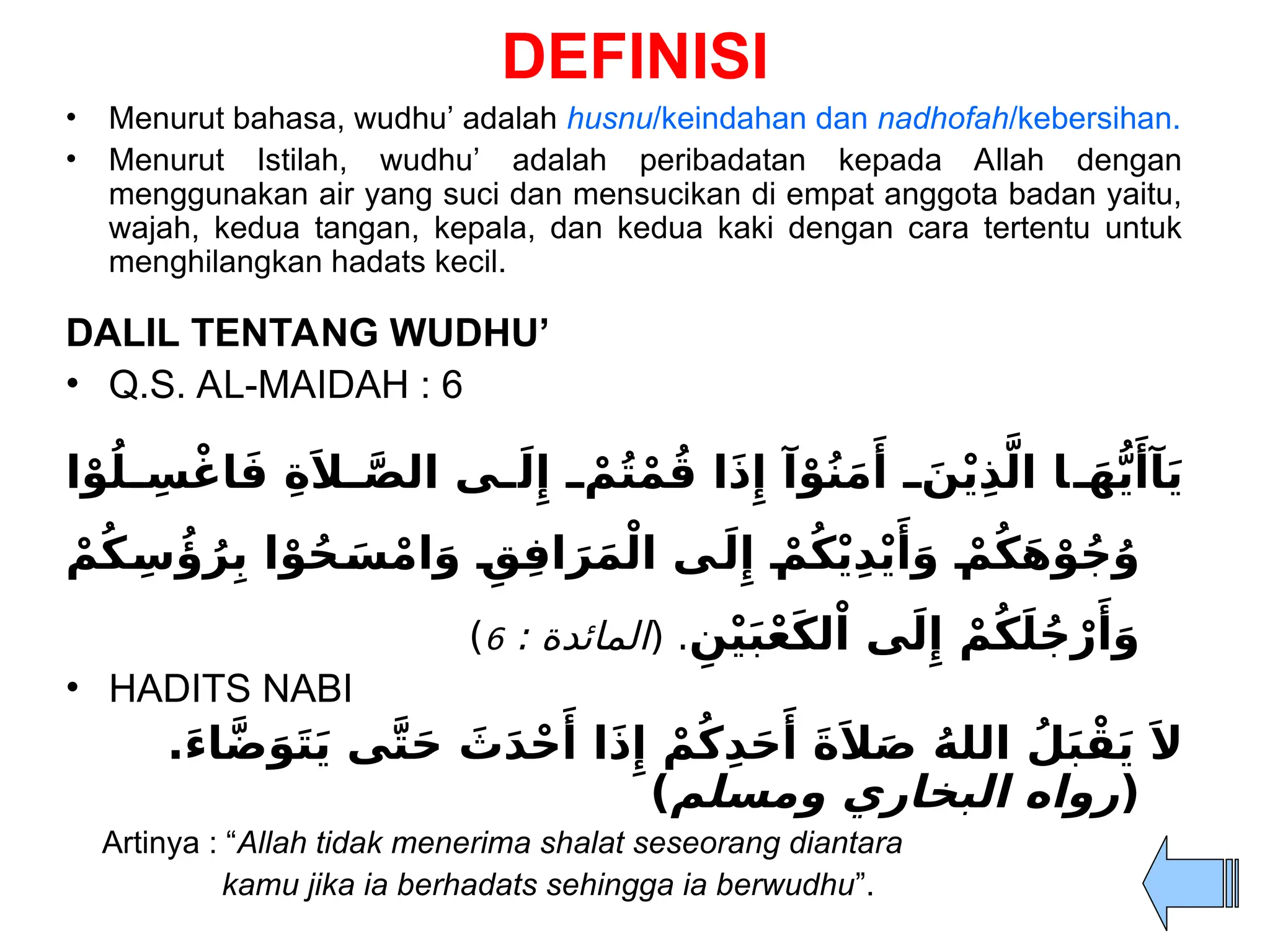 MATERI WUDHU DAN HAL-HAL YANG MEMBATALKAN WUDHU.ppt