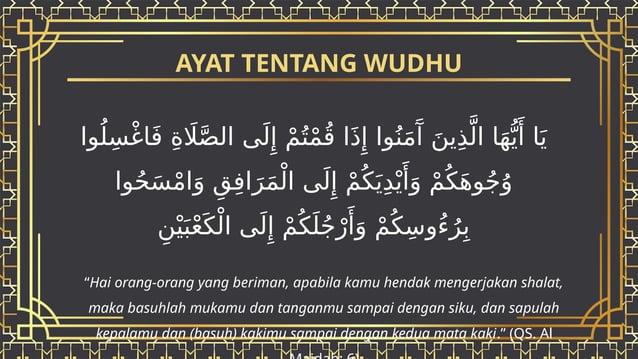MATERI THAHARAH TENTANG WUDHU DAN TAYAMUM | PPTX