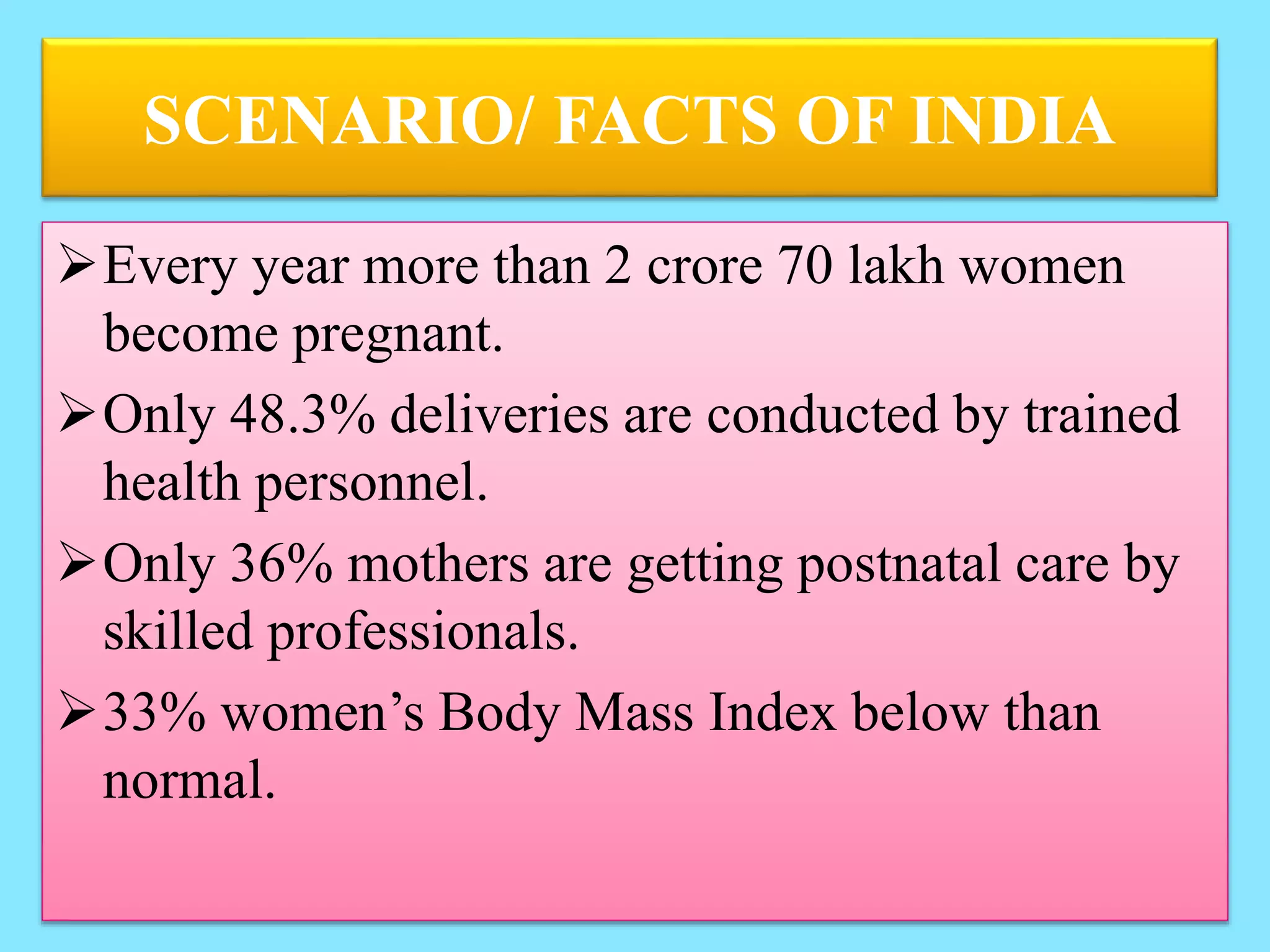 Maternal and child health care services | PPTX