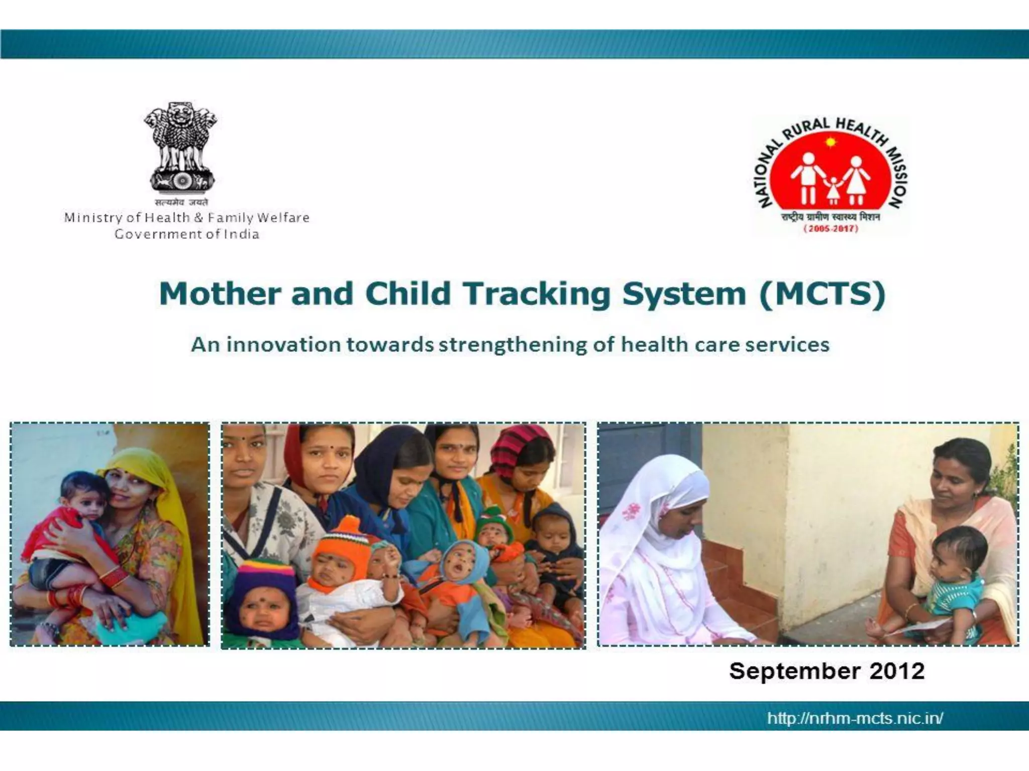 Maternal and child tracking system | PDF