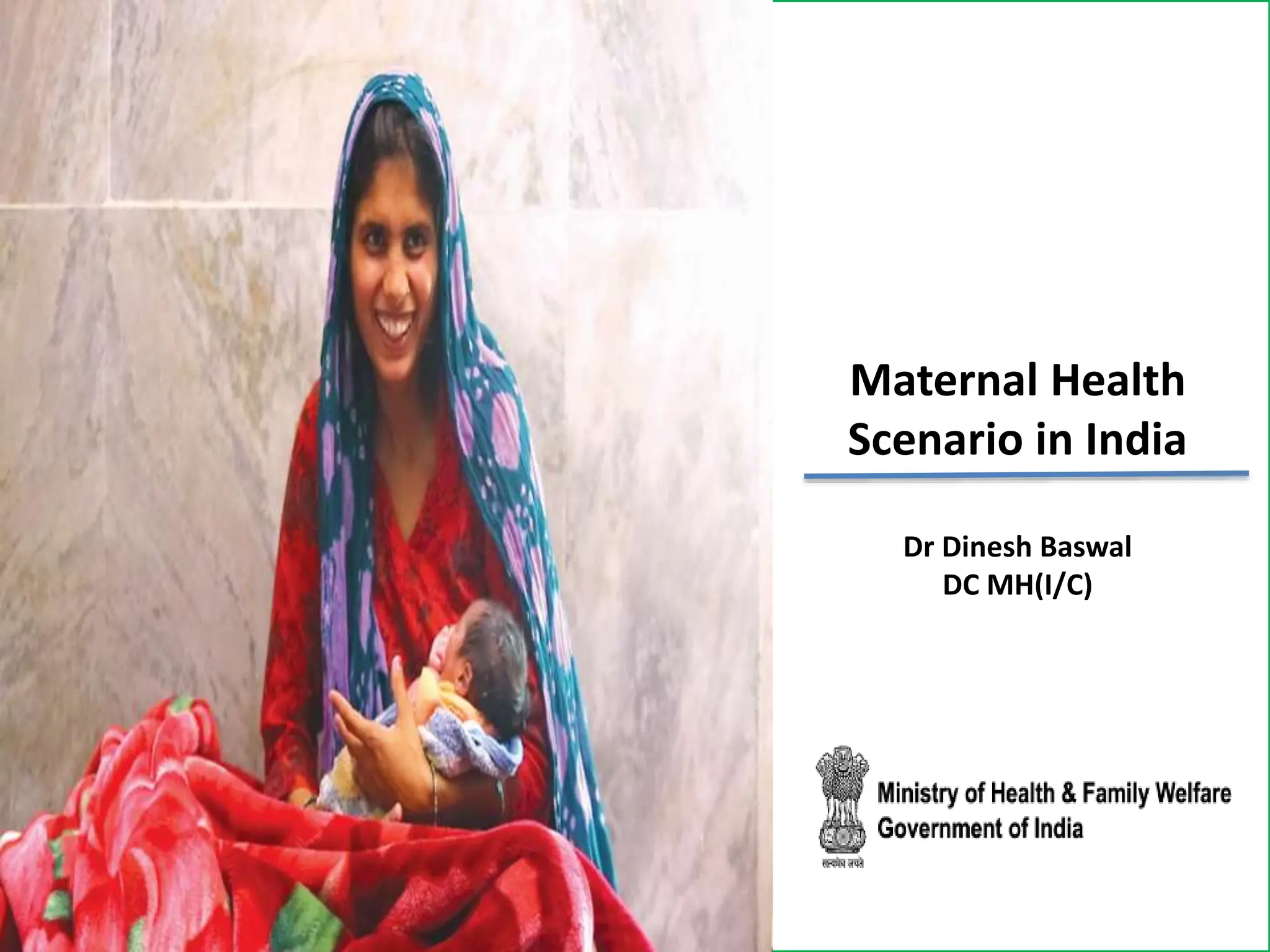 National Maternal and children health program | PPT