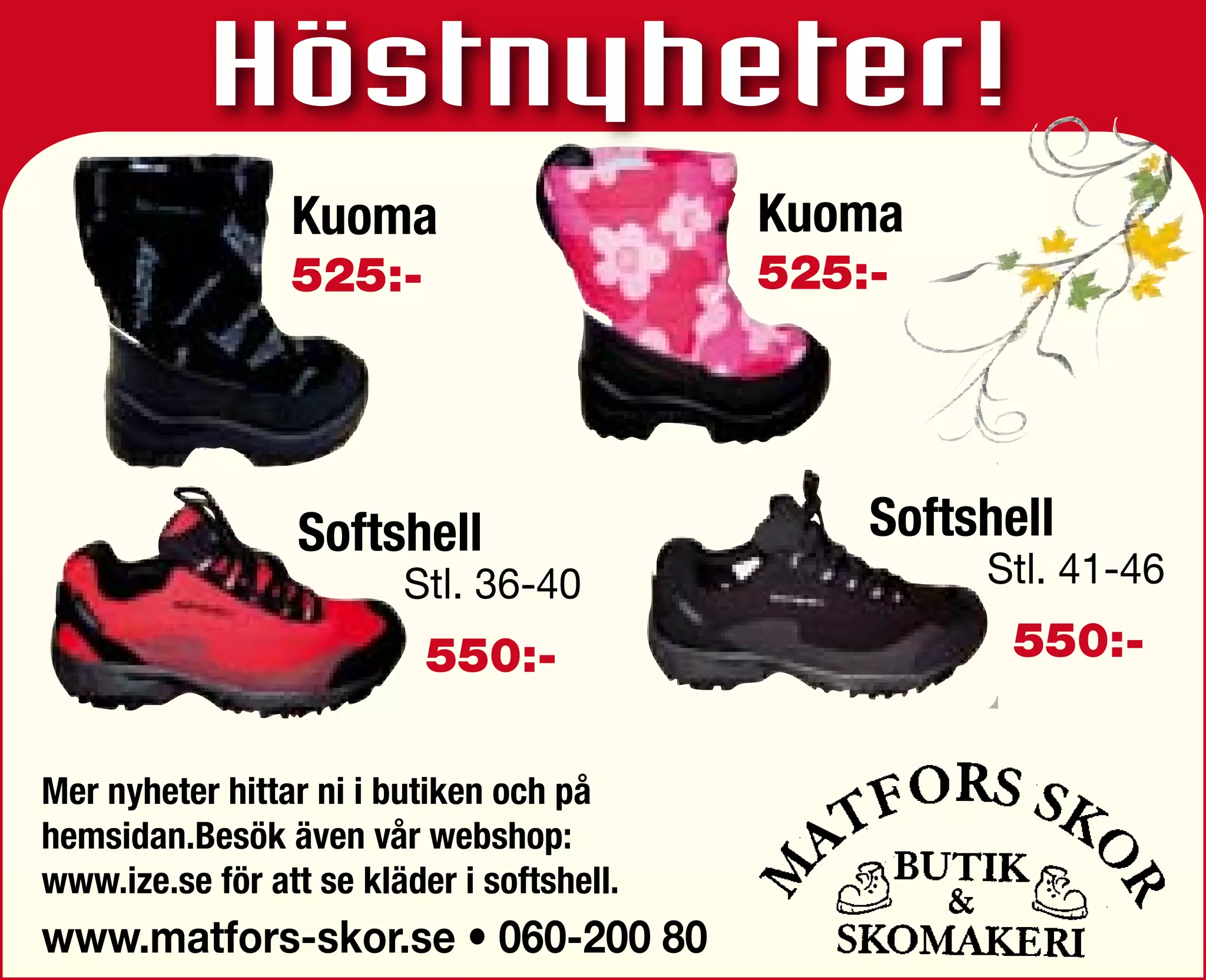 Matfors Skor, Augusti 2009 | PPT