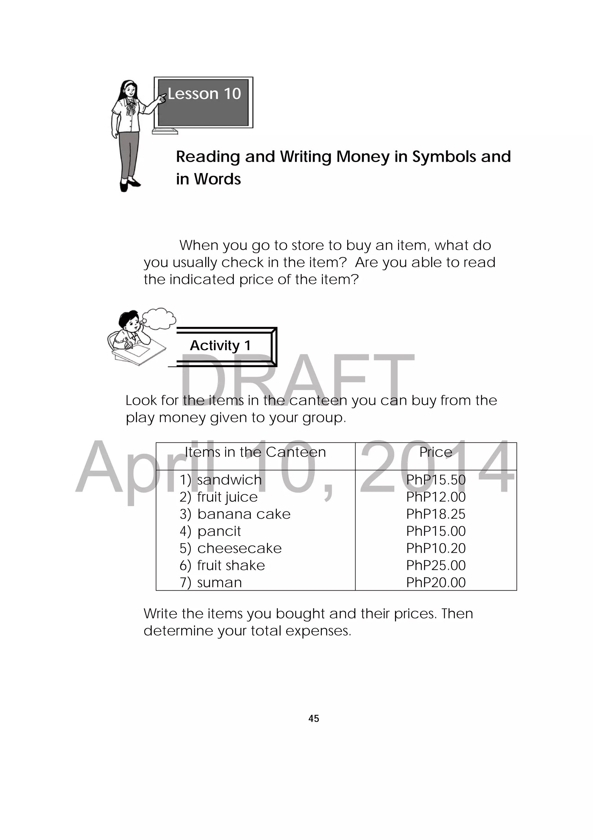 K TO 12 GRADE 3 LEARNER’S MATERIAL IN MATHEMATICS | PDF