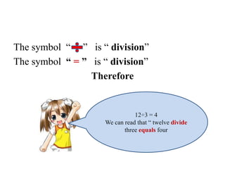 Math.6 chapter 3 factors | PPTX