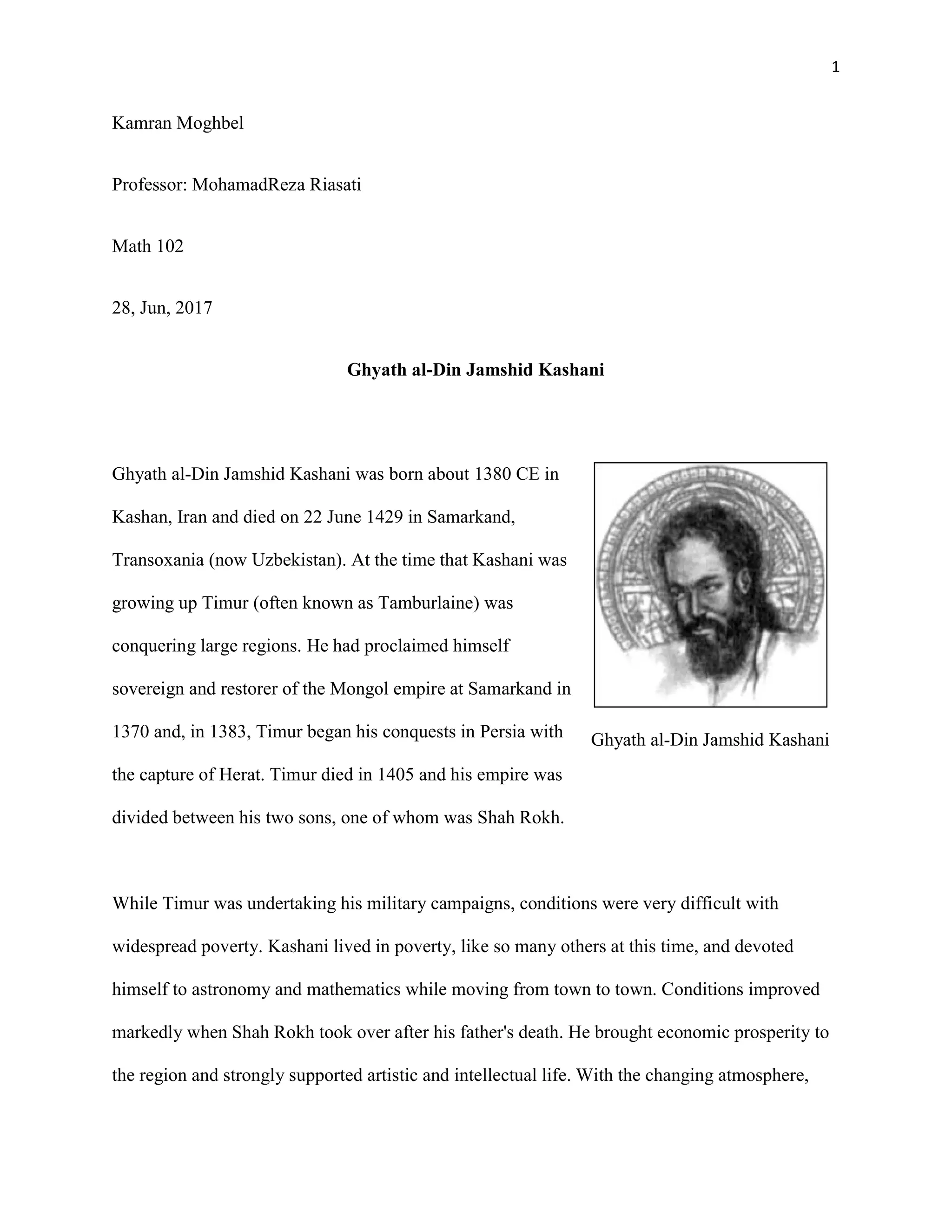 Ghyath al-Din Jamshid Kashani | PDF