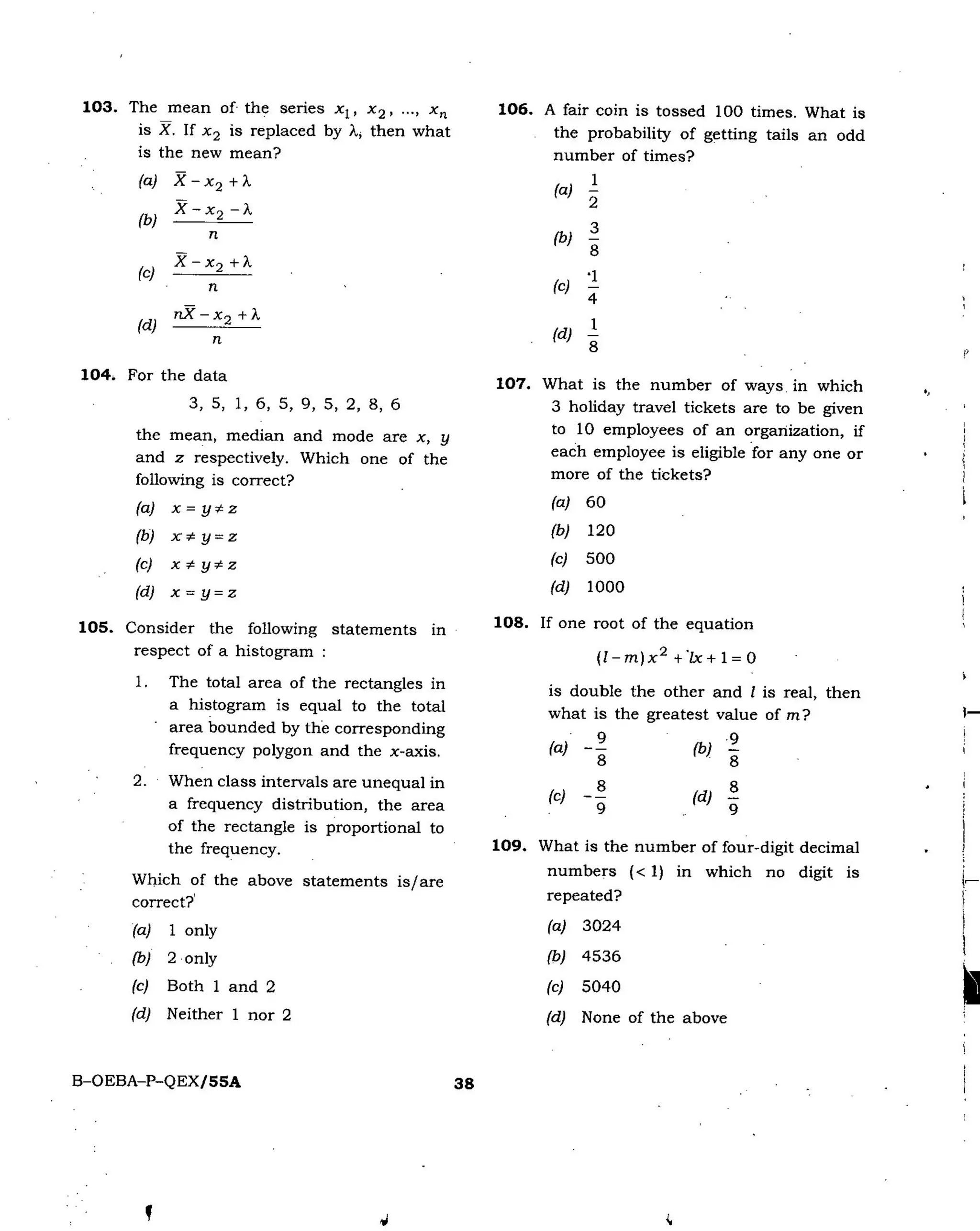 NDA Preparation Tools & Previous Year Sample Paper | PDF