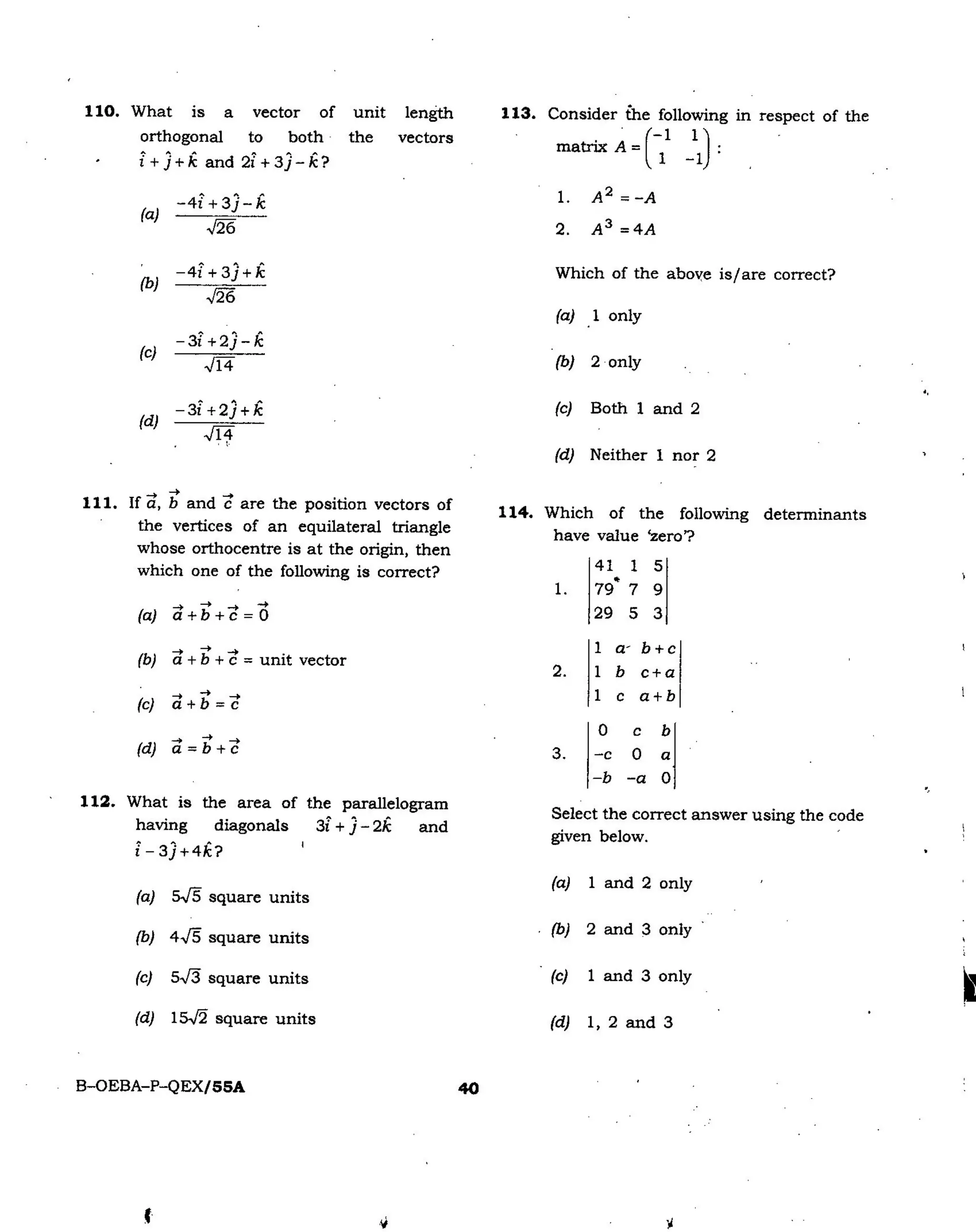 NDA Preparation Tools & Previous Year Sample Paper | PDF