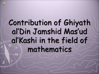 mathematicianfamouspersonwhodiscovered.ppt