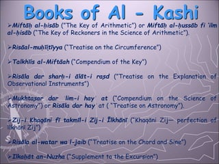 mathematicianfamouspersonwhodiscovered.ppt