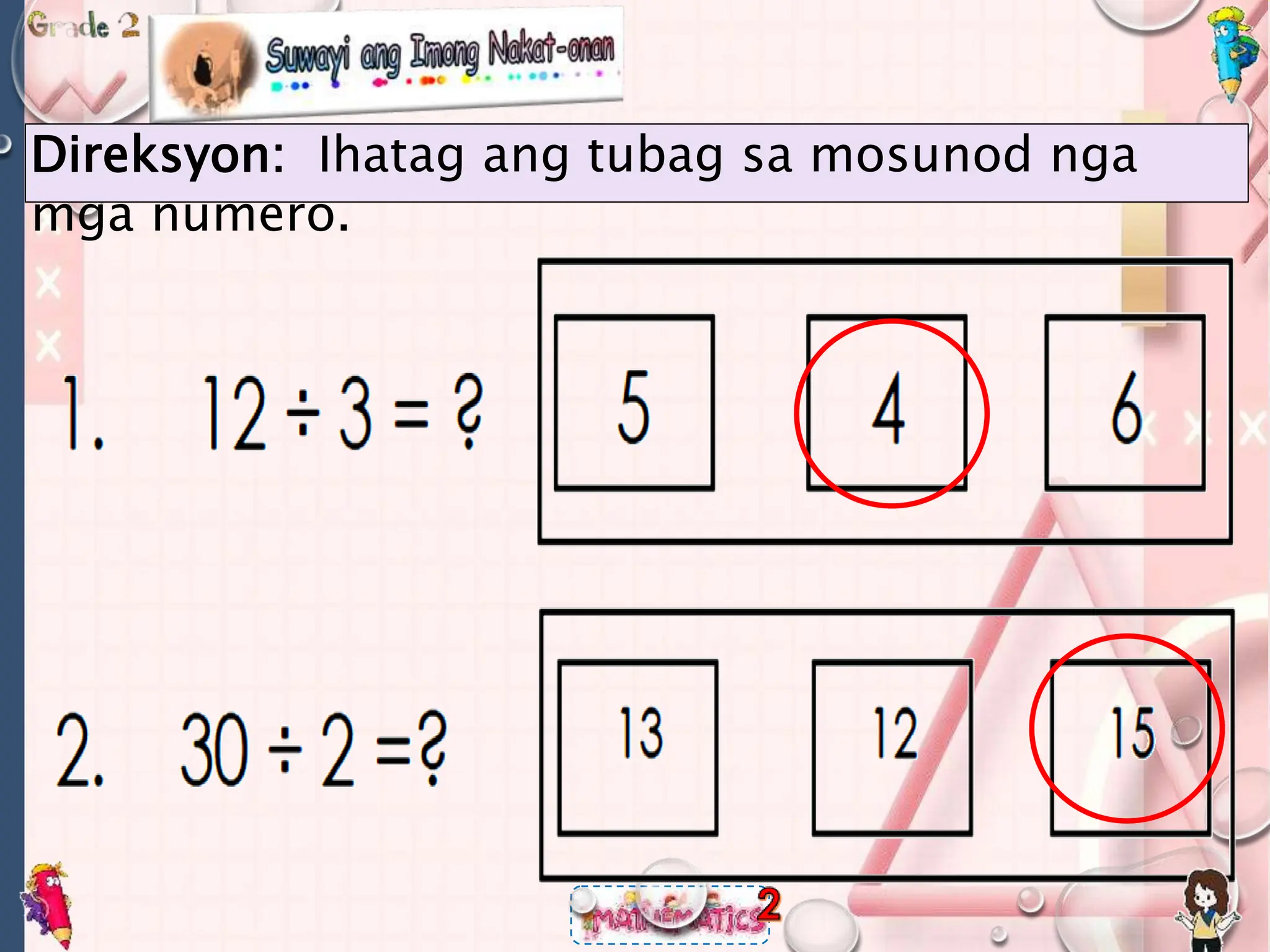 Mathematics and fun Activities Grade 2 Class | PPT