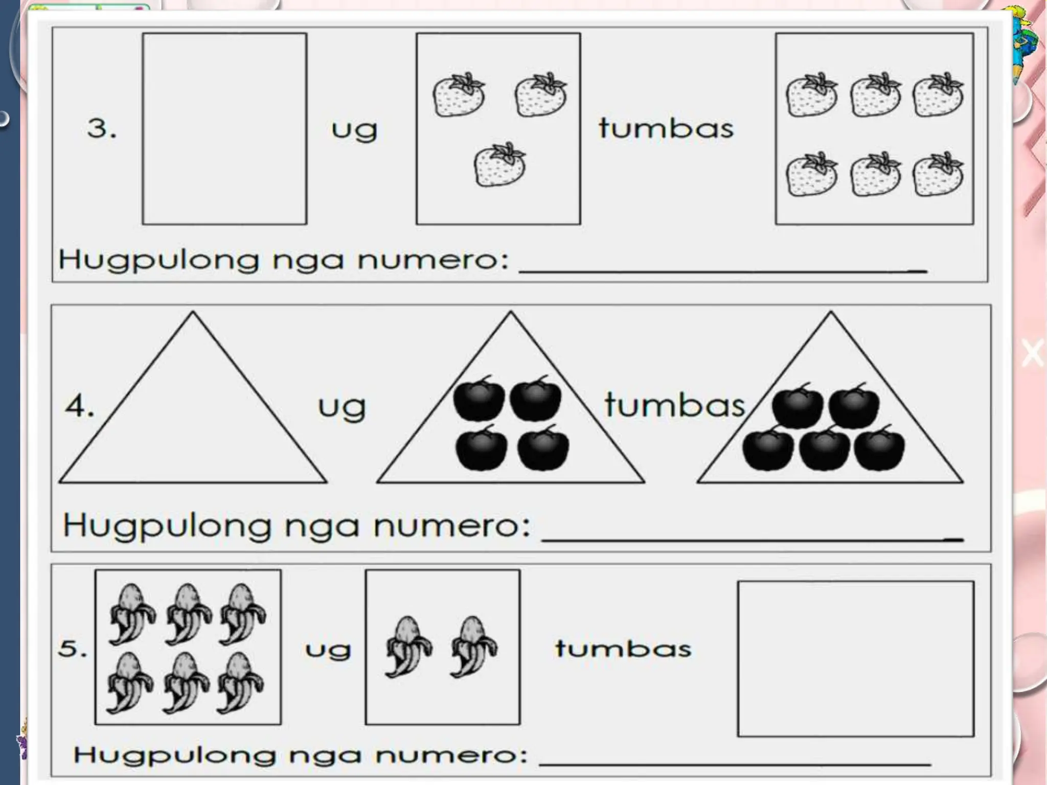 MATH.Q2.Grade1.Week1.pptx mathematics g1 | PPTX
