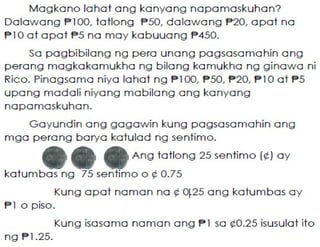 Mathematics Lesson Presentation Grade 2.pptx