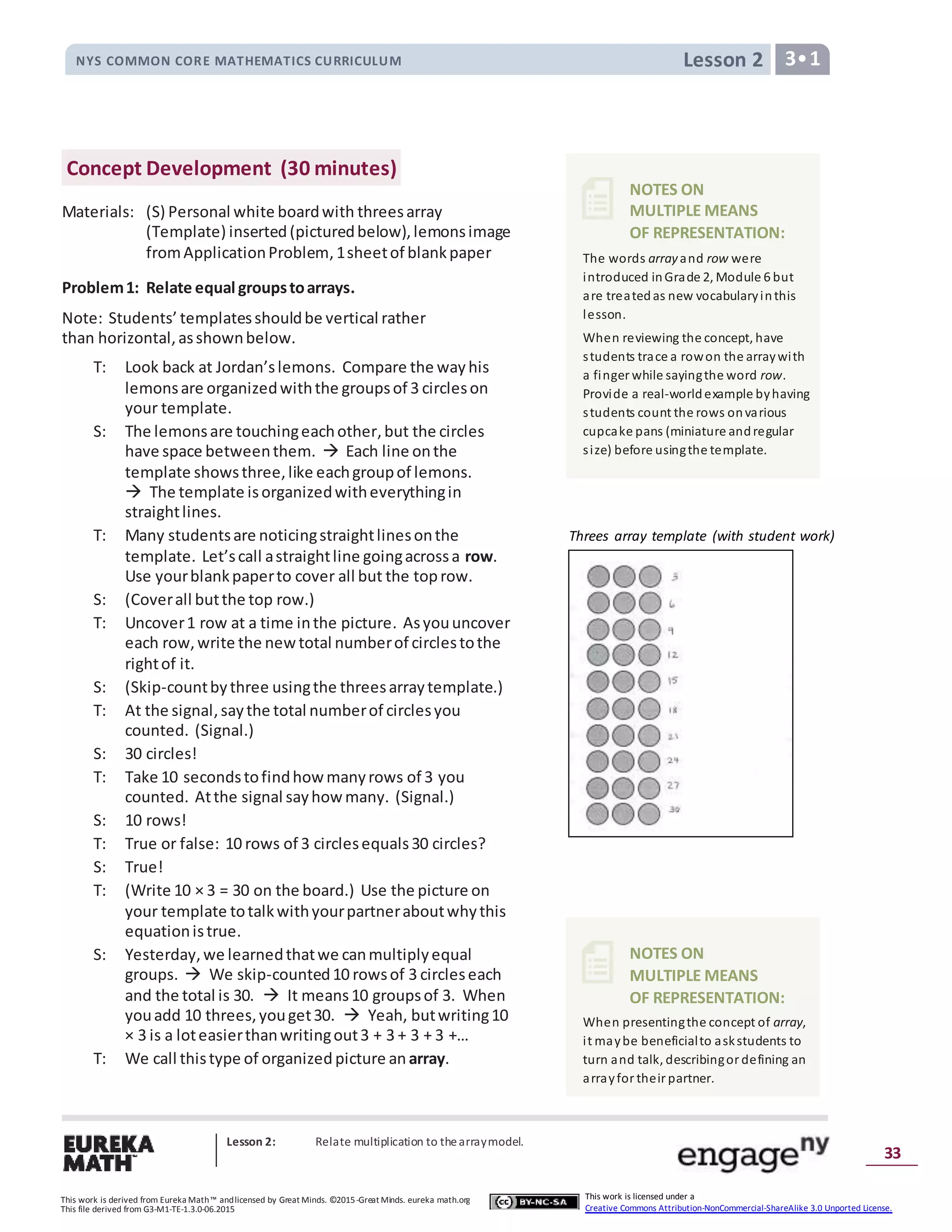 Math g3-m1-topic-a-lesson-2 | PDF
