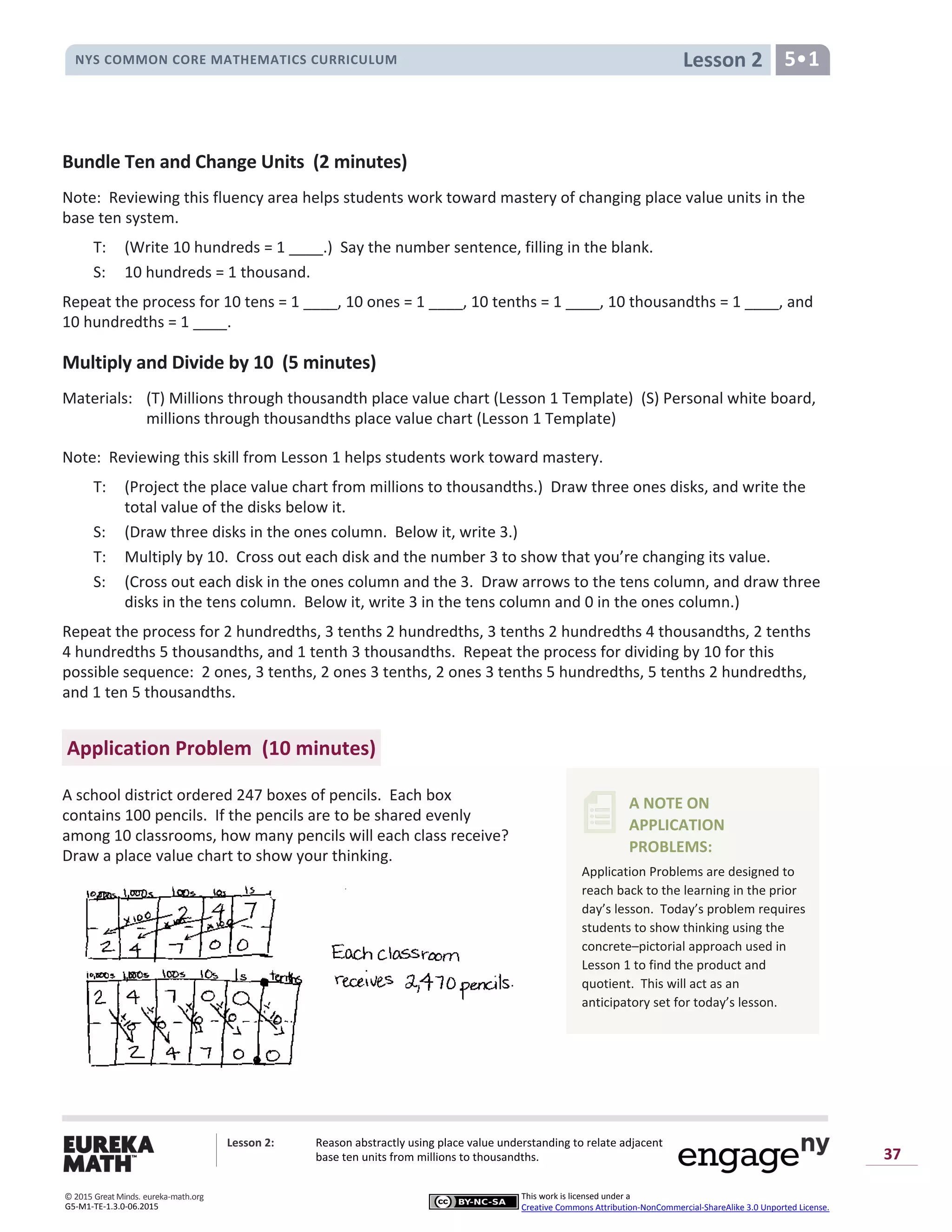 math-g5-m1-full-module.pdf