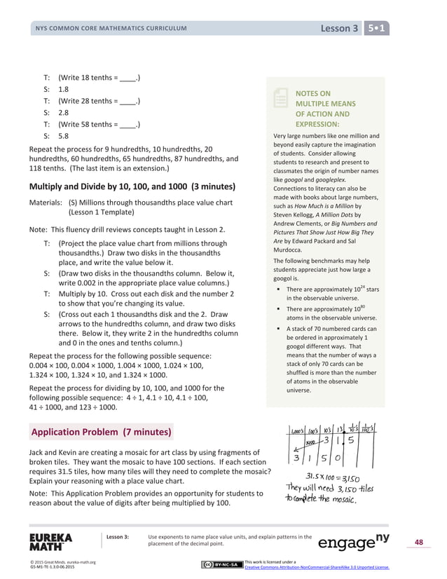 math-g5-m1-full-module.pdf