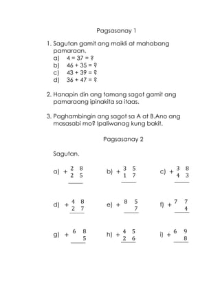 Math gr-1-learners-matls-q2 | PDF