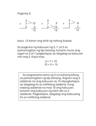 Math gr-1-learners-matls-q2 | PDF